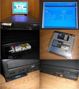 La SEGA Teradrive y el Amstrad Mega PC » Pixfans